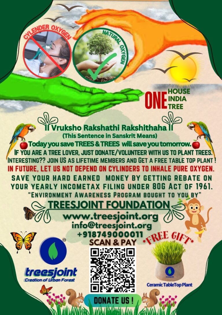 Treesjoint Foundation